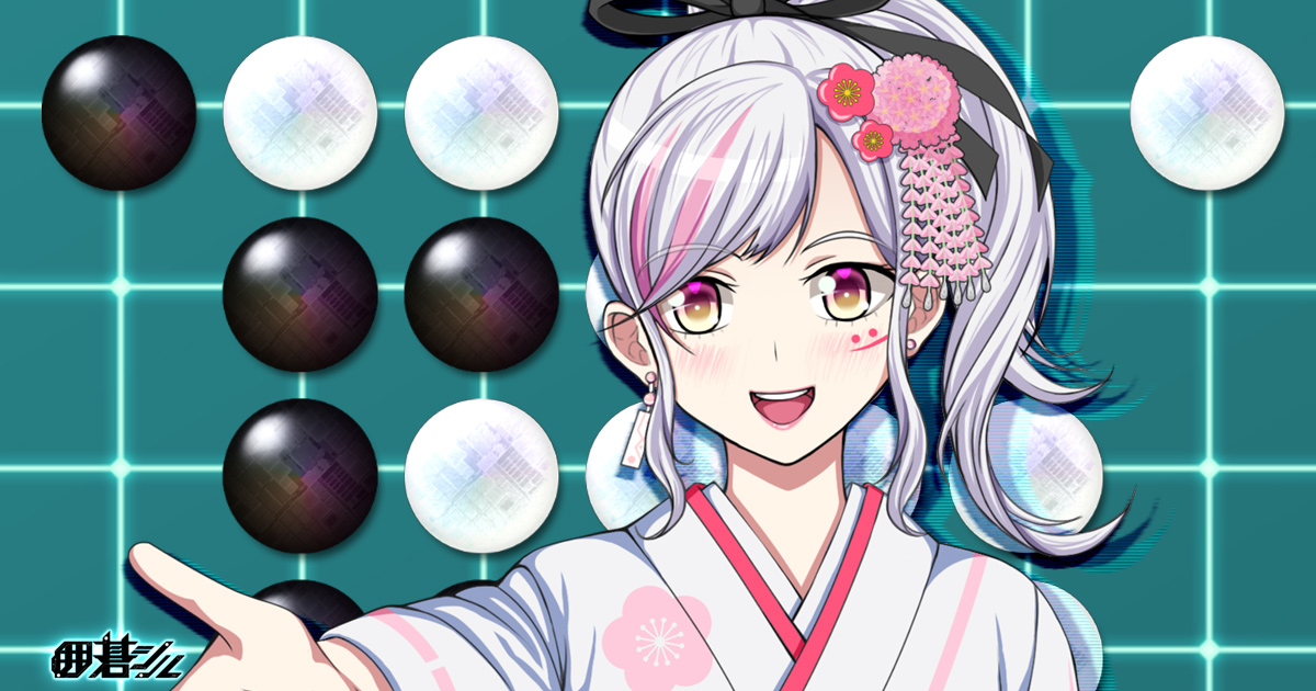 【v1.0.4】Release Notes – IgoSil